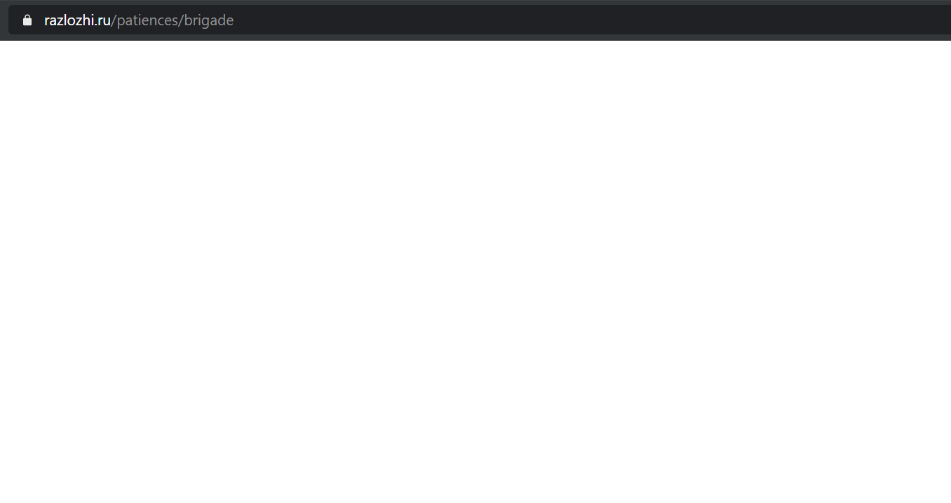 · Issue 60396 · Adguardteamadguardfilters · Github 