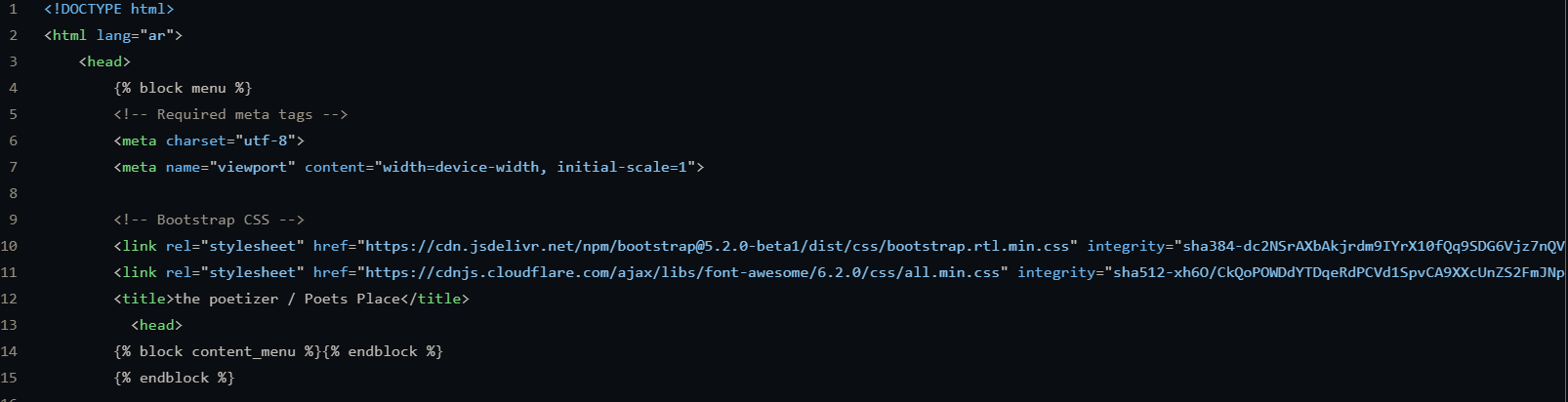 GitHub - j0k3rD/the_poetizer_web: En este Repositorio se encuentra la práctica de la materia de ...
