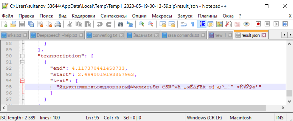 Problem with saving cyrrilic symbols · Issue #297 · HumanSignal/label ...