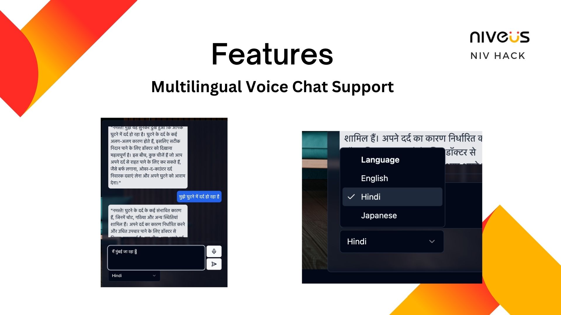GitHub - nagarajpandith/aido: 3D multilingual chatbot with interactive gestures, contextual ...