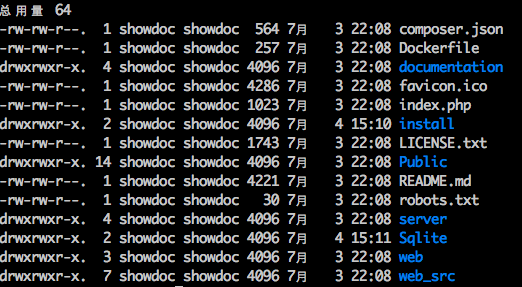 docker 安装 访问出现403 · Issue #361 · star7th/showdoc · GitHub