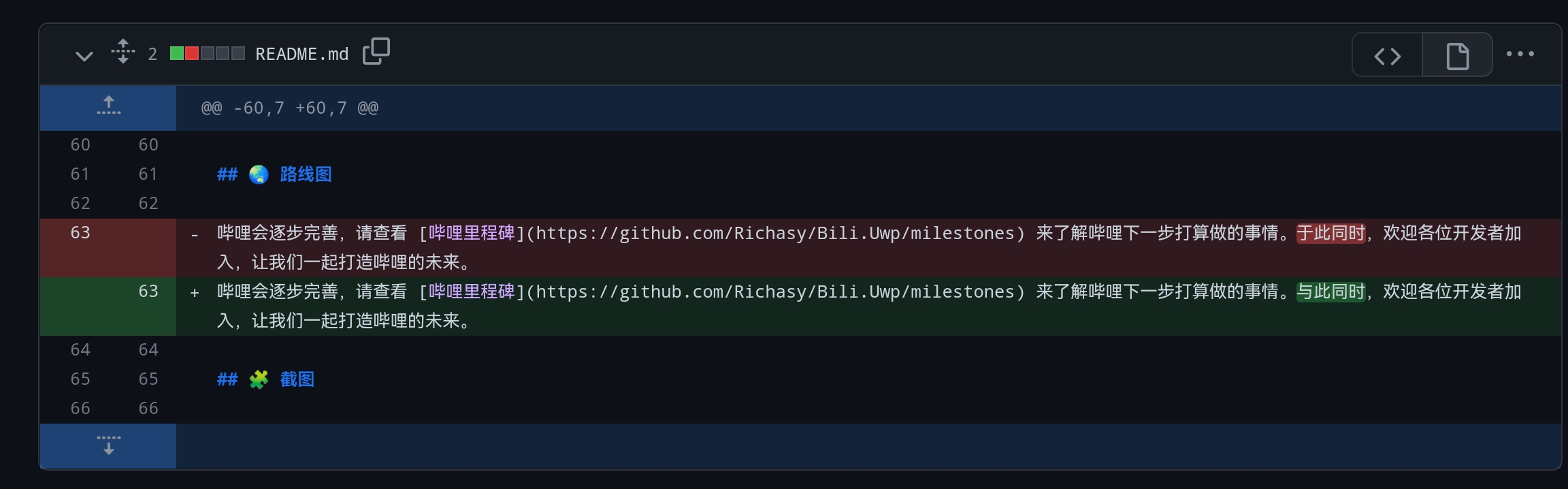 [Doc] 闲着没事在Readme.md挑个刺（错别字） · Issue #1470 · Richasy/Bili.Uwp · GitHub