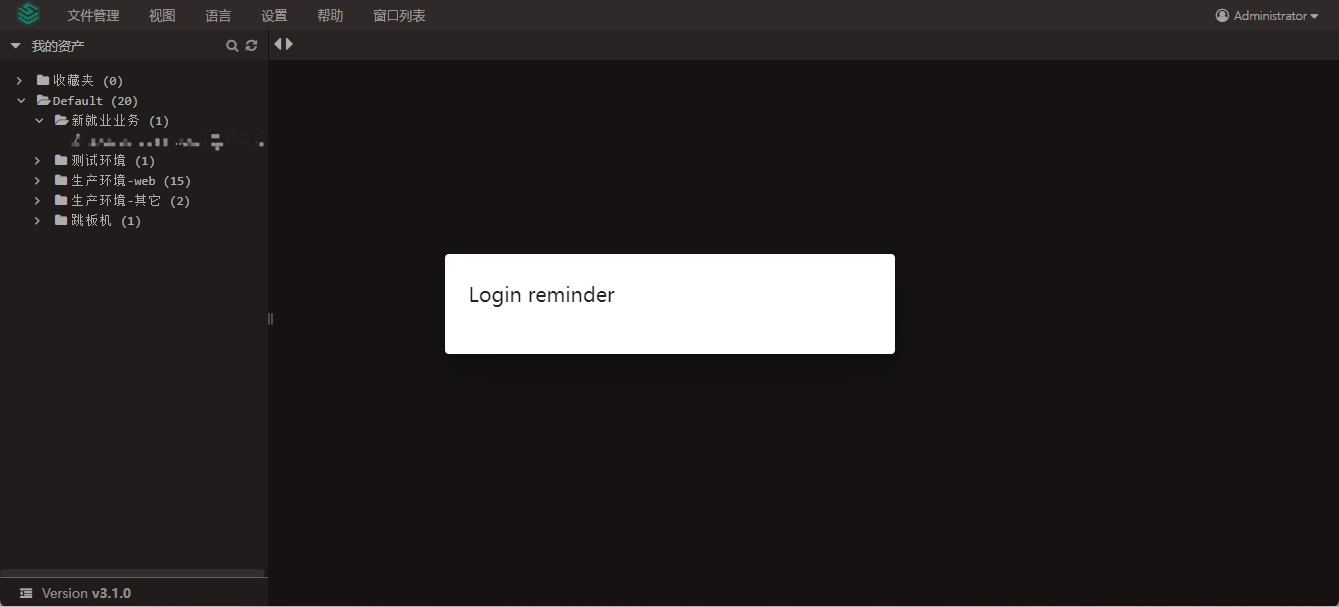 [Bug] 阿里云云服务器 Web CLI 登录无反应 · Issue #10066 · jumpserver/jumpserver · GitHub