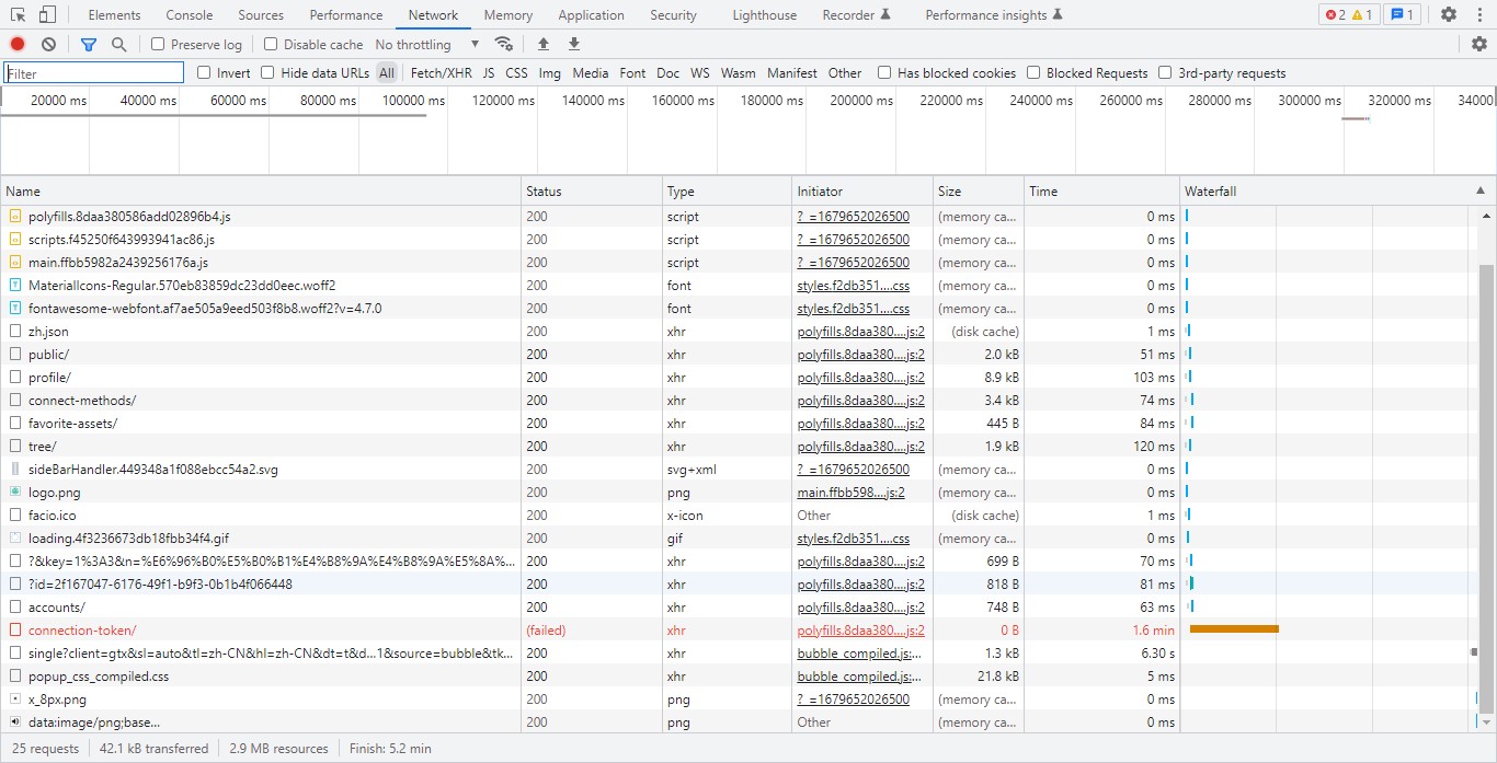 [Bug] 阿里云云服务器 Web CLI 登录无反应 · Issue #10066 · jumpserver/jumpserver · GitHub