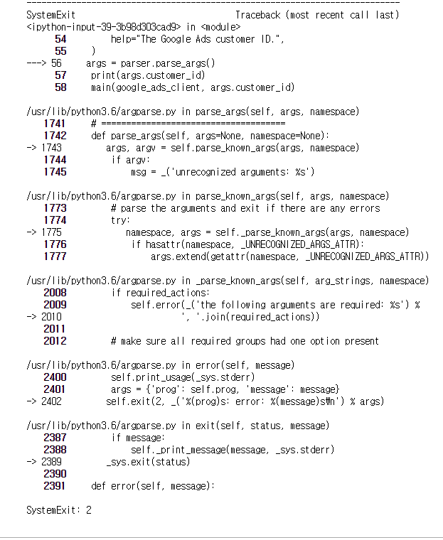 still having issues with get_campaigns · Issue #419 · googleads/google ...