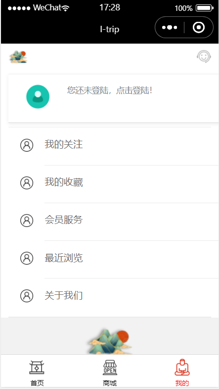 GitHub - lllwky/poem-travel-applets: 诗路旅行小程序