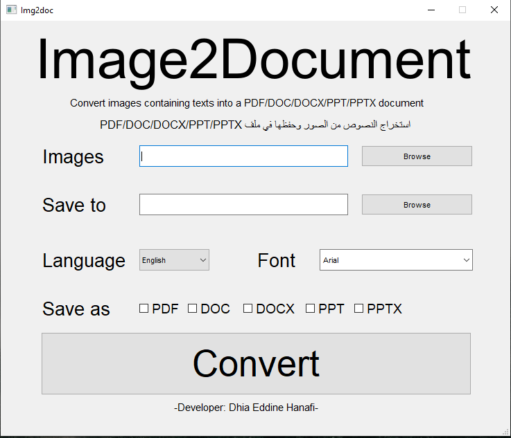 GitHub - DhiaHan/Images-to-document-converter: If you have pictures ...