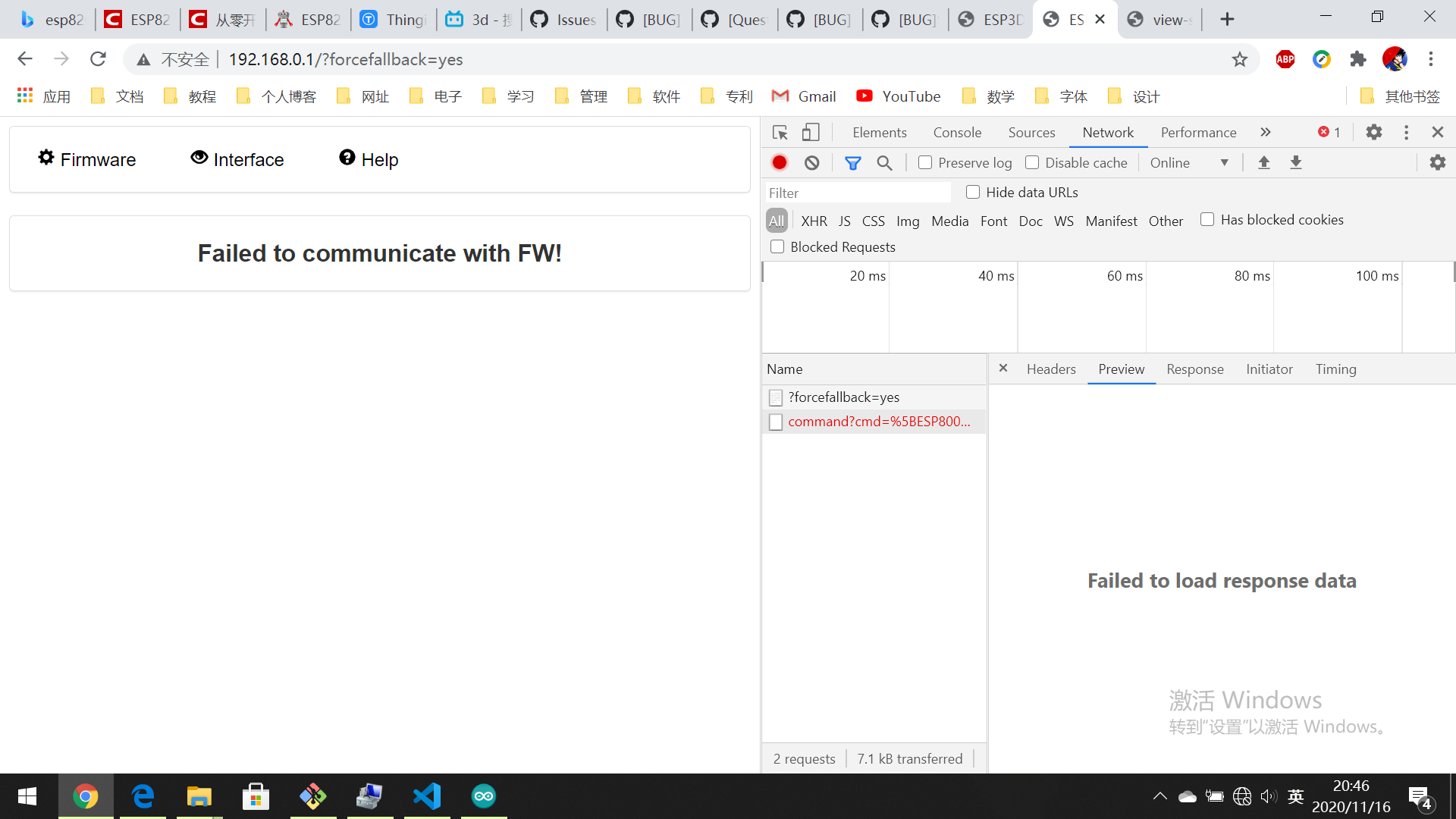 [BUG] Failed to communicate with FW! · Issue #526 · luc-github/ESP3D · GitHub