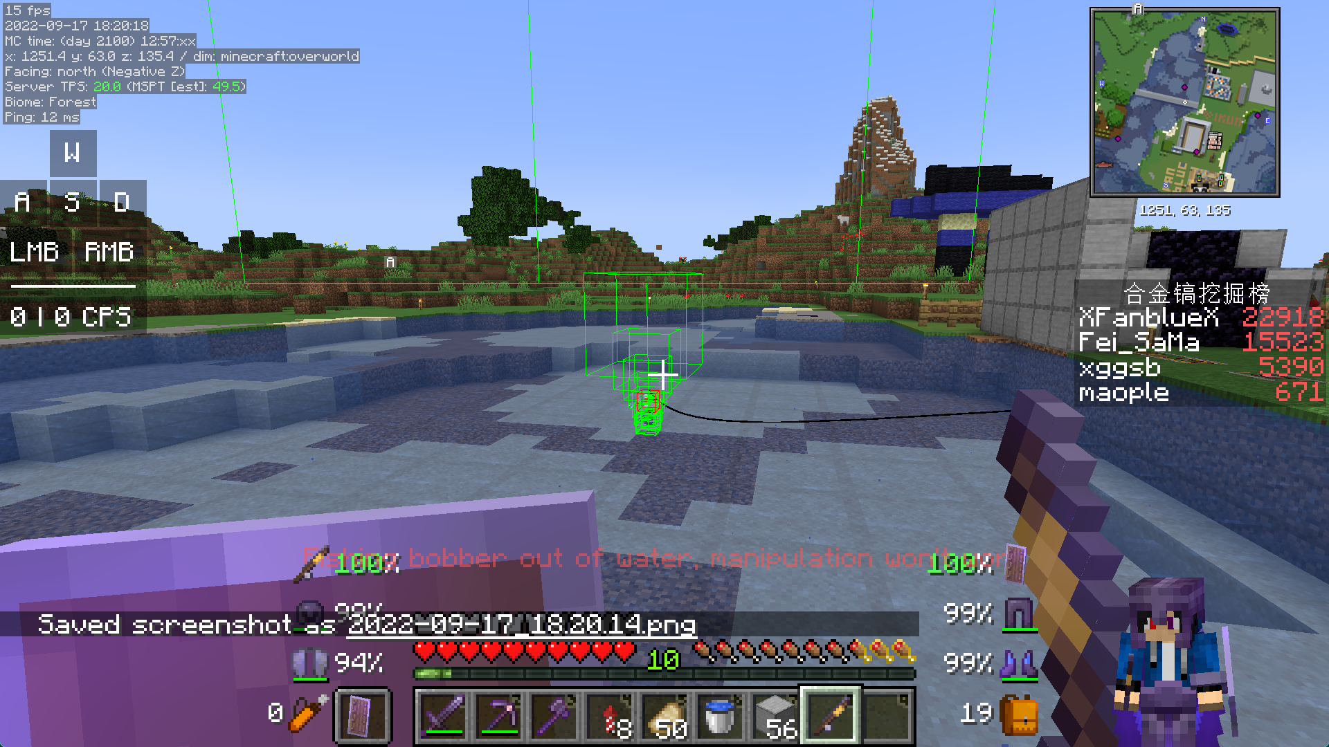 Fishing bobber out of water, mainpulation won't work. · Issue #450 · Earthcomputer ...