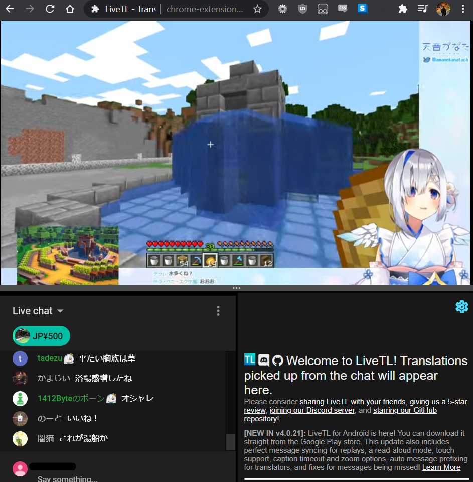 New layout request for Chat Side · Issue #143 · LiveTL/LiveTL · GitHub