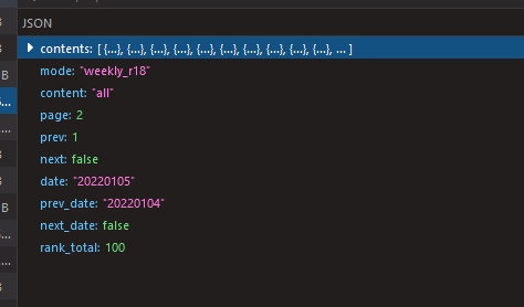 Add ranking.php? · Issue #1068 · Nandaka/PixivUtil2 · GitHub