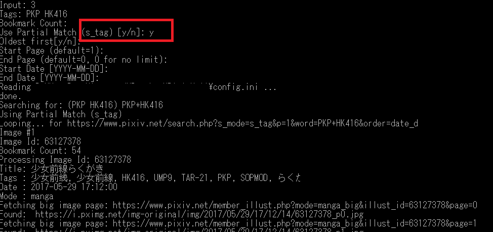download by >1 tags, how? · Issue #241 · Nandaka/PixivUtil2 · GitHub
