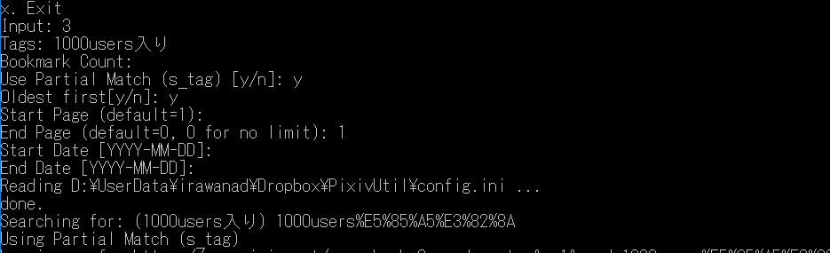 Font Trouble · Issue #248 · Nandaka/PixivUtil2 · GitHub