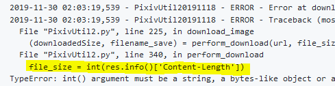 Fanbox: TypeError: int() argument must be a string, a bytes-like object ...