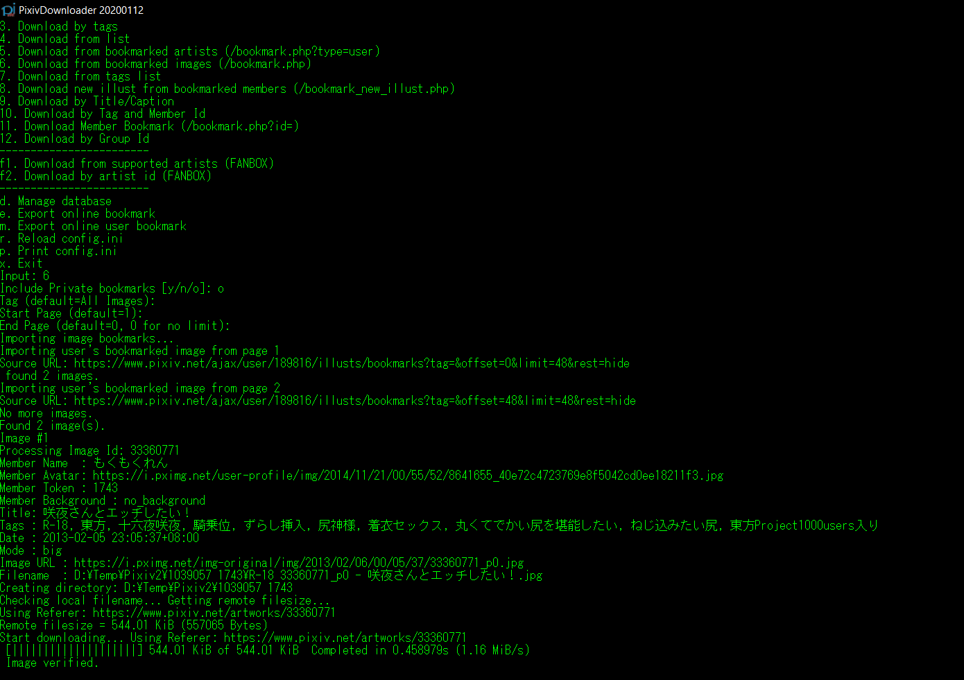 Option 5 doesn't work · Issue #622 · Nandaka/PixivUtil2 · GitHub