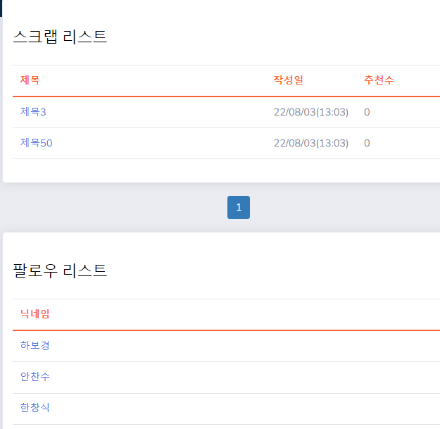 GitHub - chansu-an/coder