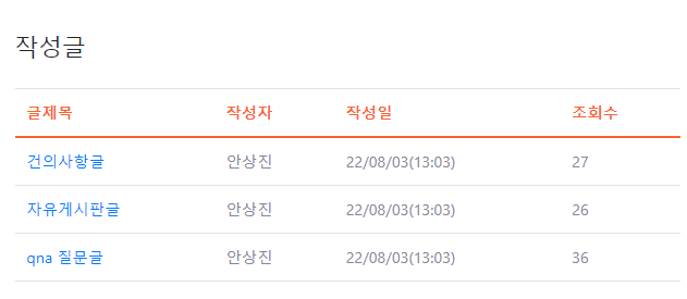 GitHub - chansu-an/coder