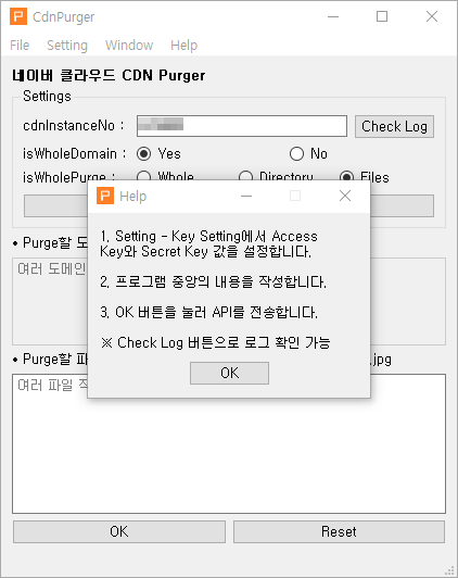 GitHub - homubee/Ncloud-CdnPurger: Naver Cloud CDN Purger : CDN+ Purge API in GUI Environment