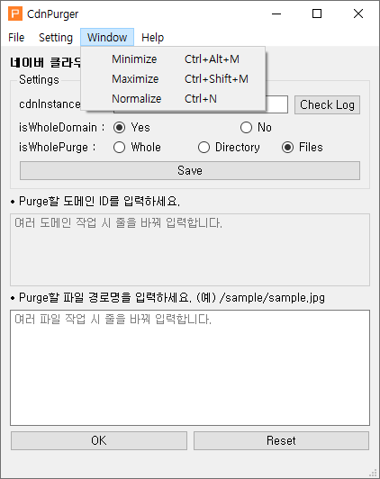 GitHub - homubee/Ncloud-CdnPurger: Naver Cloud CDN Purger : CDN+ Purge API in GUI Environment