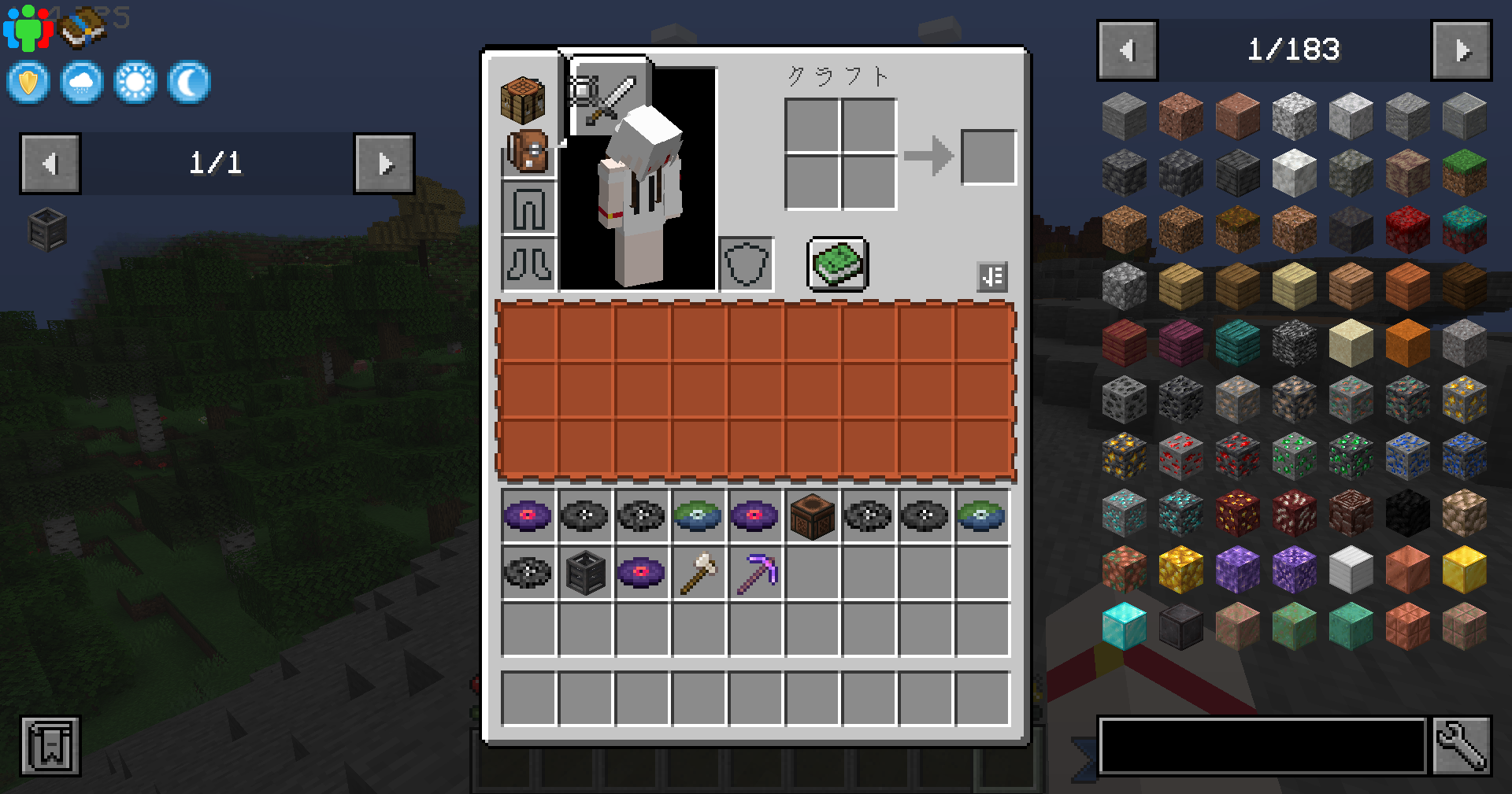 Incompatibility with Quark Oddities backpacks · Issue #1 · Minecraft-LightLand/Cuisine-Delight ...