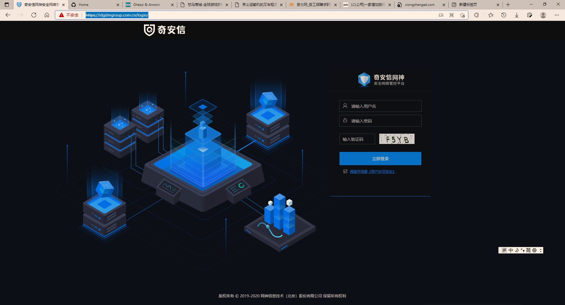 Problematic Domain Blocks · Issue #83 · easylist/easylistchina · GitHub