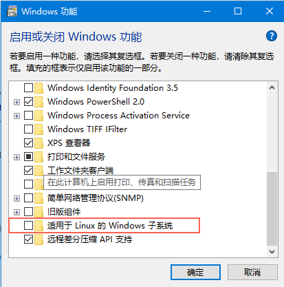 [BUG]reboot doesn't turn on the WSL feature · Issue #2916 · microsoft ...