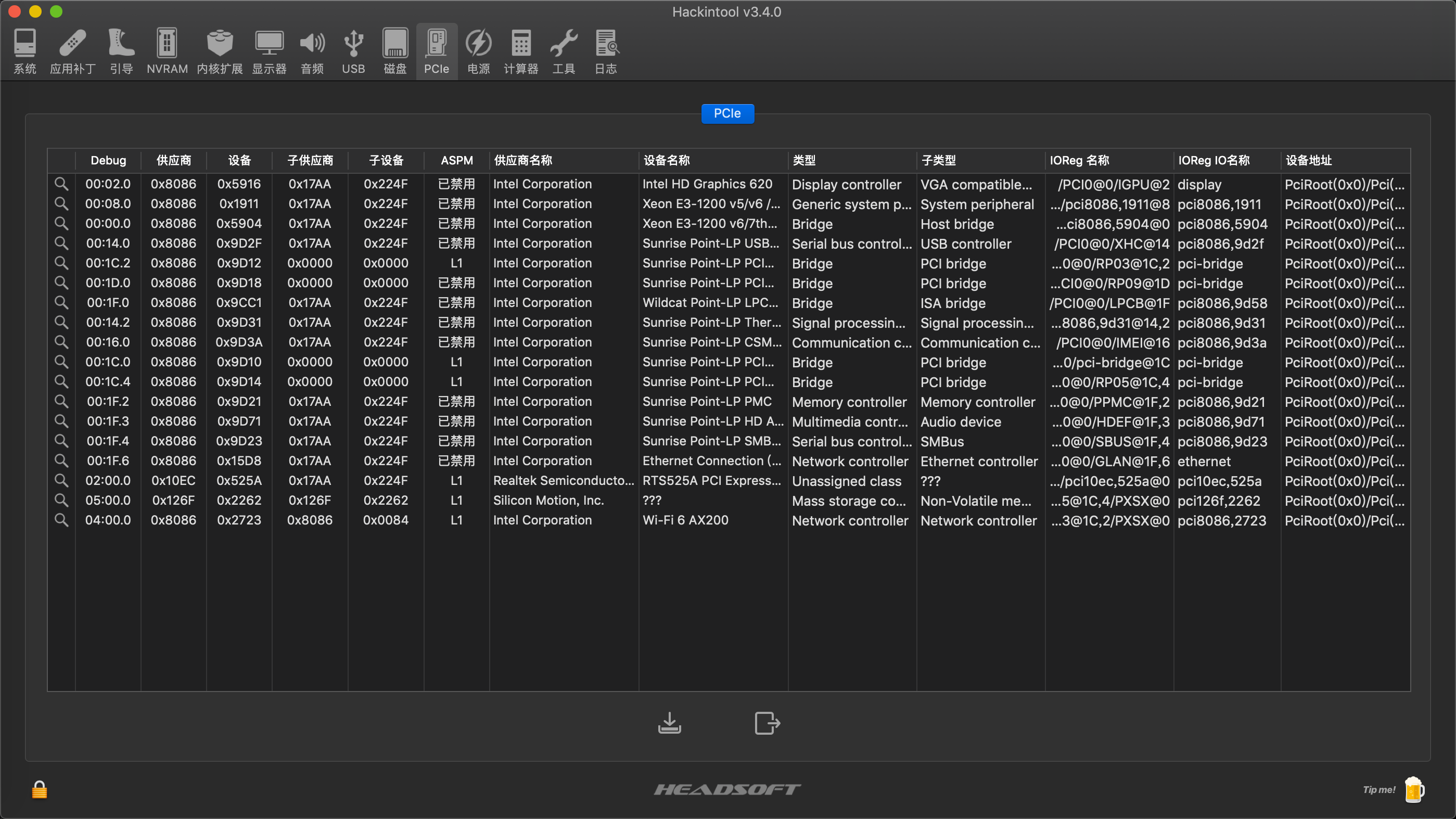 Bluetooth hardware not founded · Issue #282 · OpenIntelWireless/IntelBluetoothFirmware · GitHub