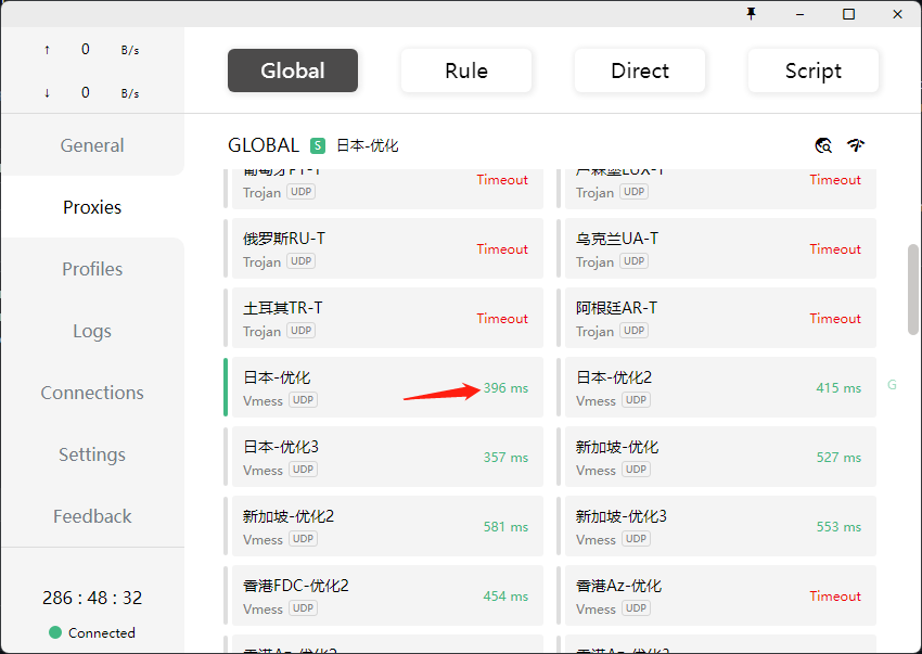 I don't know why I can't connect · discord-jda JDA · Discussion #2517 · GitHub