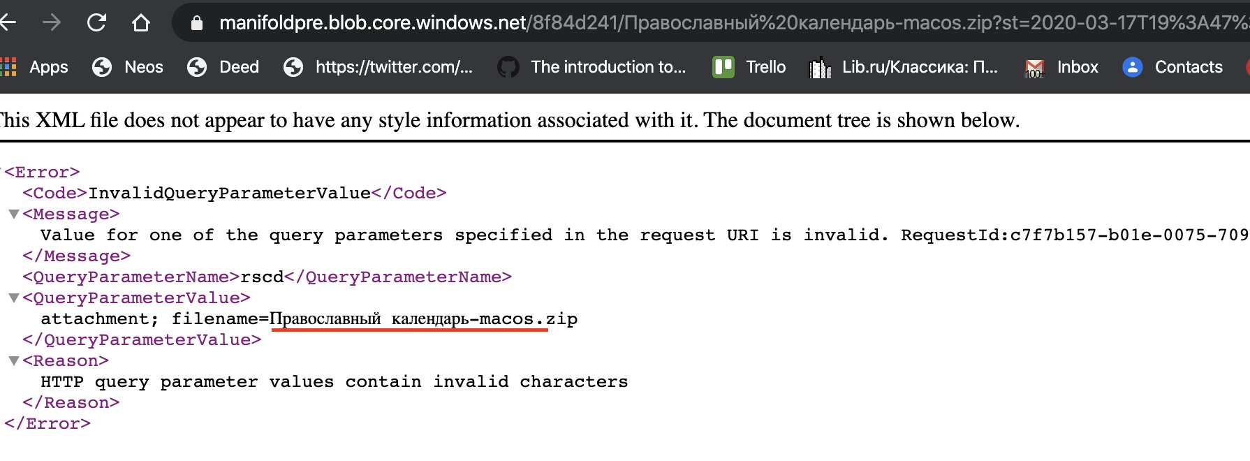 Support apps with unicode chars in `short_name` · Issue #690 · pwa-builder/PWABuilder · GitHub