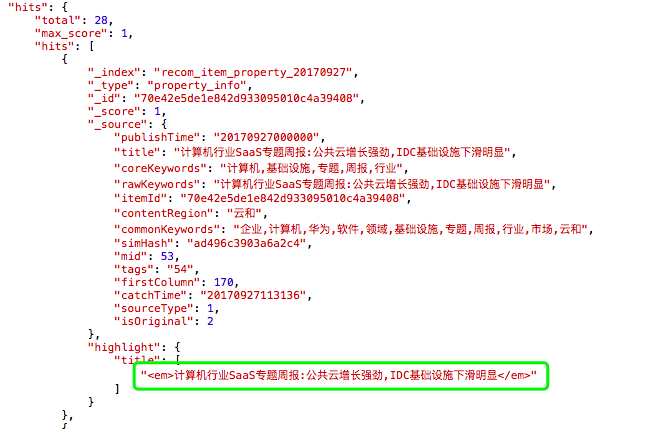 高亮可以实现么？ · Issue 645 · Nlpchinaelasticsearch Sql · Github 