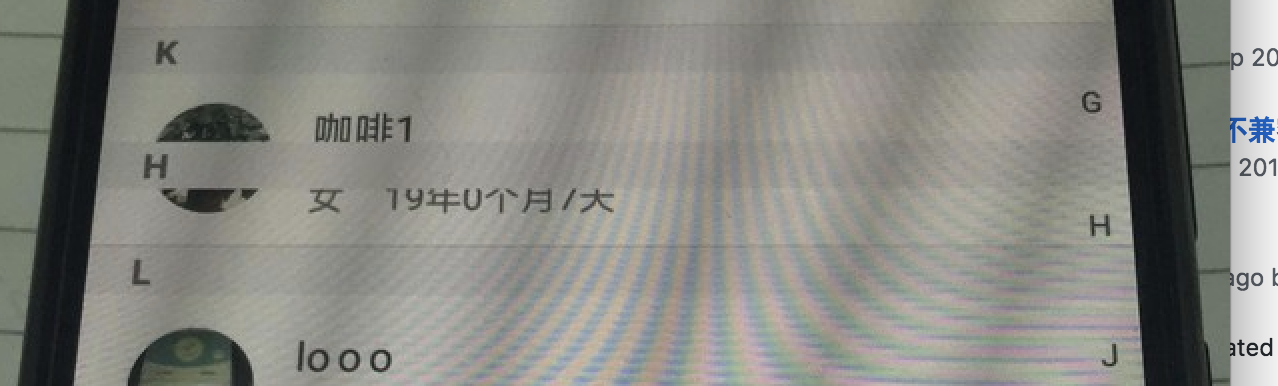 v3版本androidmi8 section错乱 · Issue #238 · bolan9999/react-native-largelist · GitHub