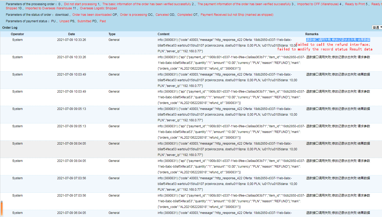 The bug for payment refund · Issue #4693 · allegro/allegro-api · GitHub