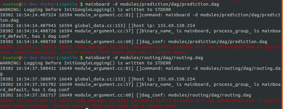 [Preception] Apollo 7.0 Close Perception module makes planning and ...