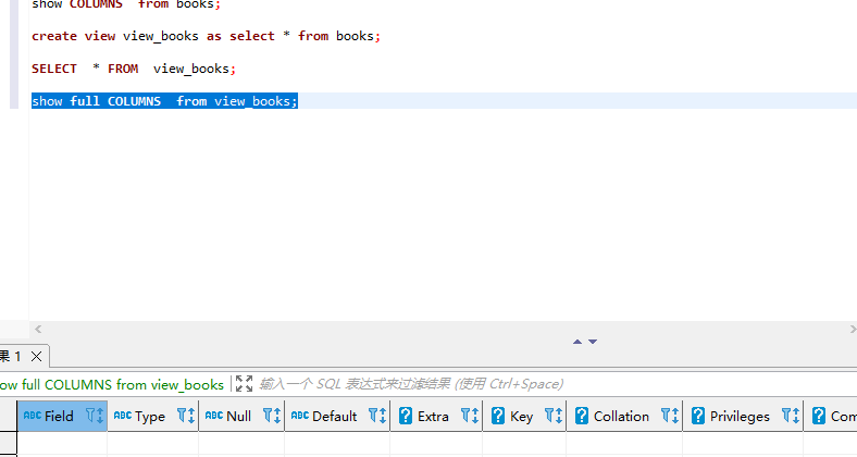 Feature: hope to support view use "show full COLUMNS from view_xx form ...
