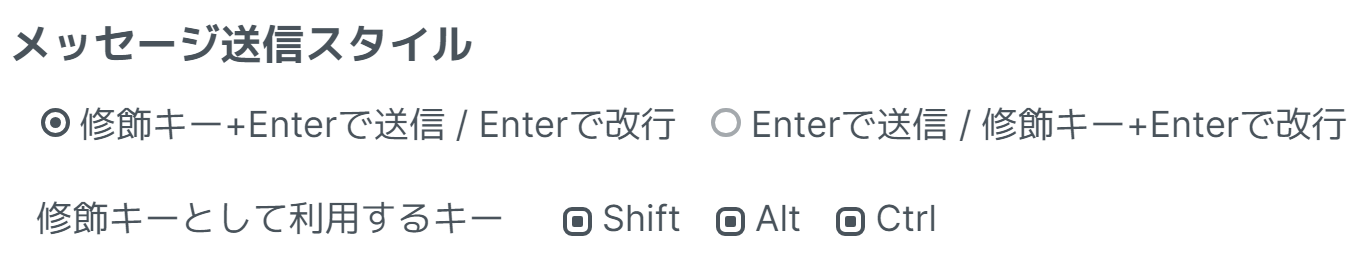 ラジオボタンとチェックボックスのuiが似ていて分かりづらい · Issue 4151 · Traptitechtraqs Ui · Github