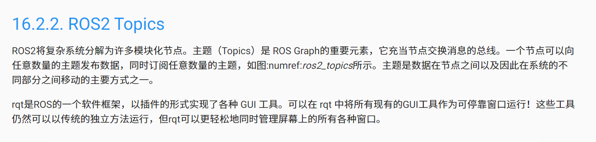 16.2章节，图引用失败 · Issue #297 · openmlsys/openmlsys-zh · GitHub