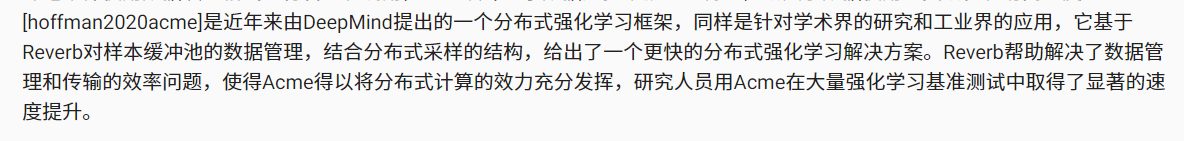 14.2 and 14.3 and 14.5章节的文献 · Issue #299 · openmlsys/openmlsys-zh · GitHub