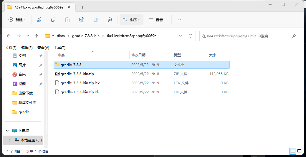 5月22日刚拉代码 一直卡在 Running Gradle Task Assembledebug · Issue 232 · Simplezhliflutterdeer