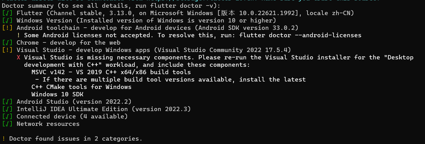 xxxController not found · Issue #2891 · jonataslaw/getx · GitHub