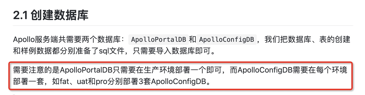 多环境配置不同的时候重复的key没有合并 · Issue #2580 · apolloconfig/apollo · GitHub
