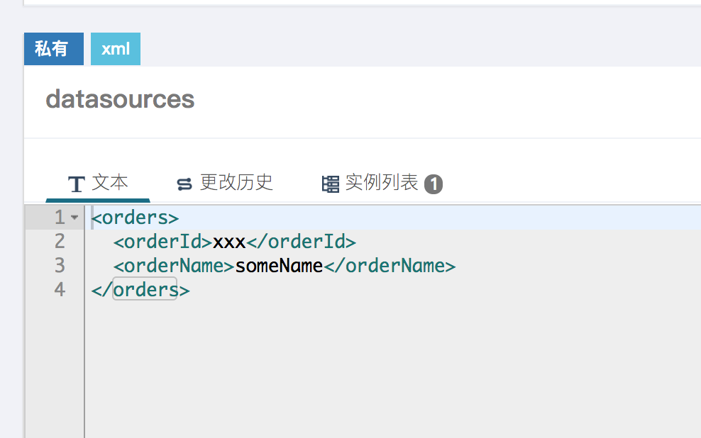 下载到的xml文件回车换行符被转成\r\n字符串导致解析异常 · Issue #2743 · apolloconfig/apollo · GitHub