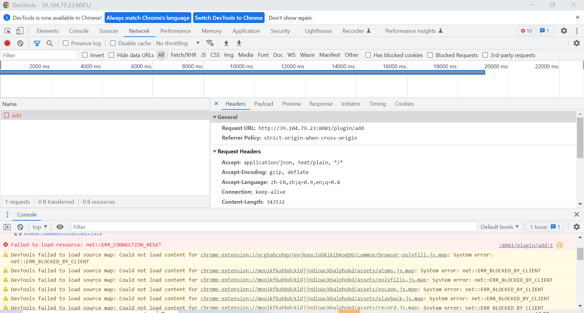 [BUG]在ms2.1版本导入websocket1.0.1插件，导入失败。导入其他插件也都不成功 · Issue #17737 · metersphere/metersphere · GitHub