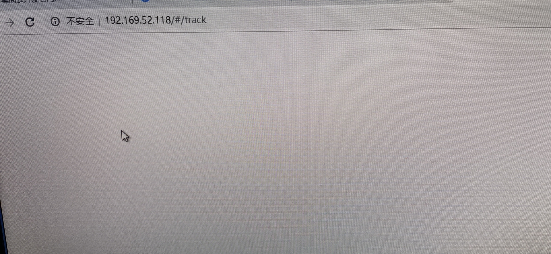 [BUG]2.3版本的测试跟踪模块，使用69版本的Chrome无法访问，使用80或更高版本的Chrome可以正常访问，希望兼容69版本 · Issue #19519 · metersphere ...