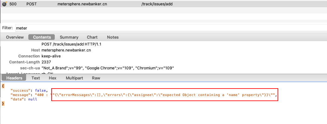 [BUG]jira插件版本是2.5.1(最新) MS版本是2.6.1，之前用的2.2.版本没问题，升级2.6.1后报错 · Issue #22039 · metersphere ...