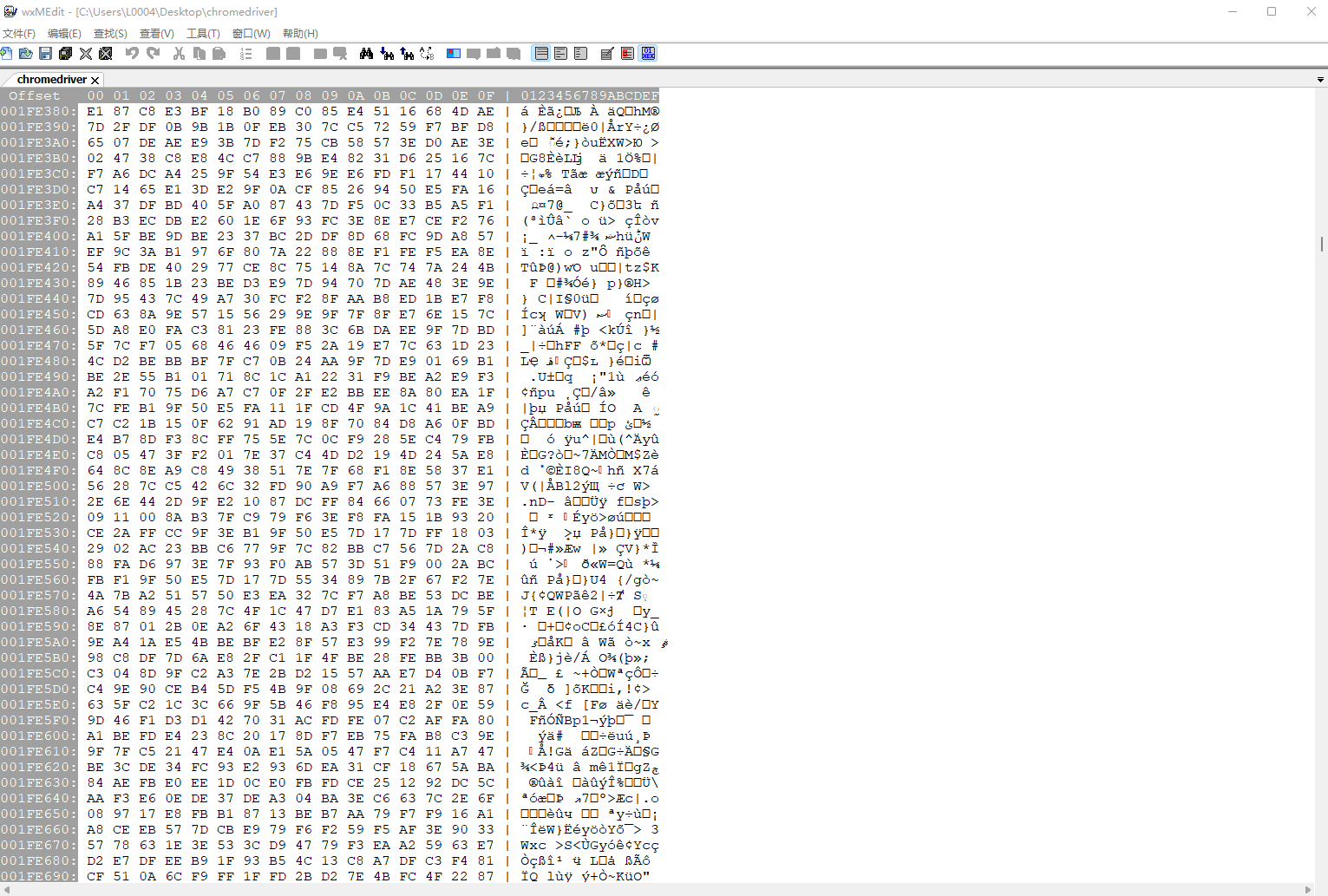 关于“出现滑块 答题结束”问题的解决方案（docker） · Issue #209 · TechXueXi/TechXueXi · GitHub