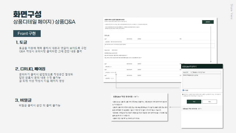 GitHub - leeumji/FinalProject