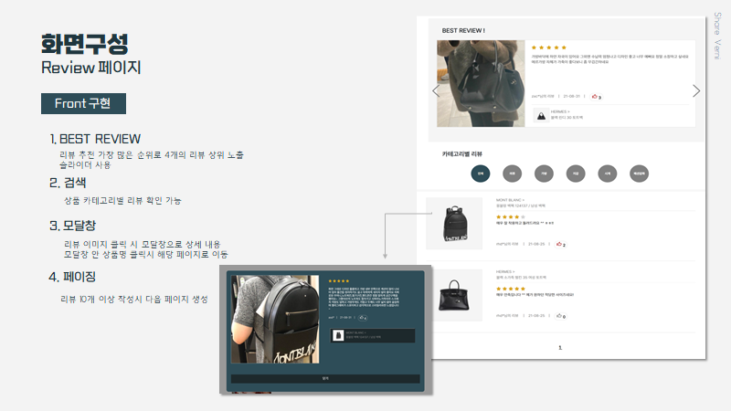 GitHub - leeumji/FinalProject