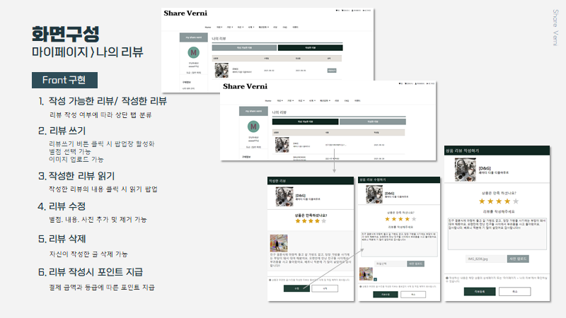 GitHub - leeumji/FinalProject