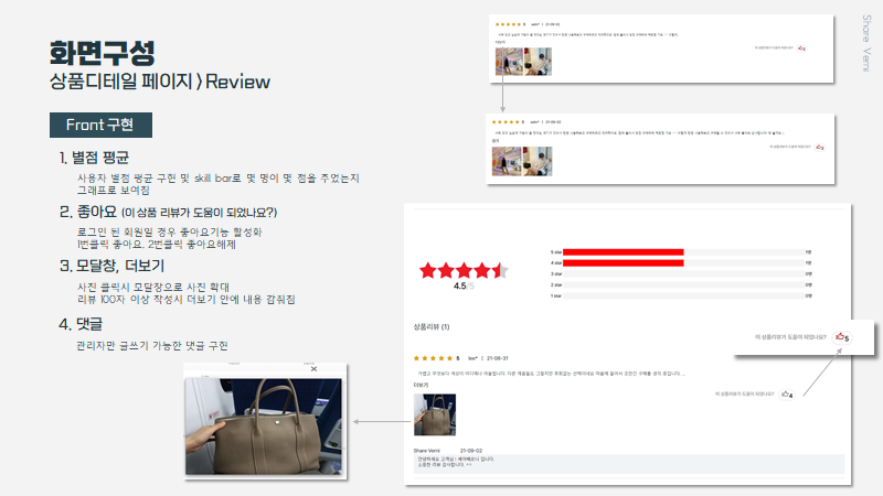 GitHub - leeumji/FinalProject