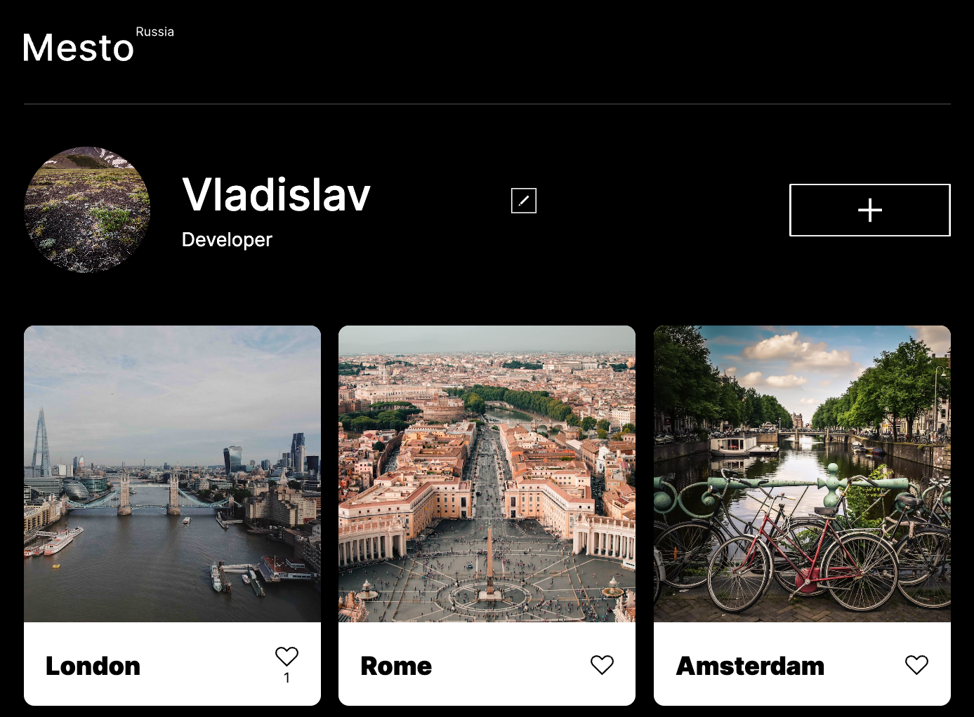 GitHub - VladislavSerKir/mesto-project: Проект Яндекса 'Место': https://vladislavserkir.github ...